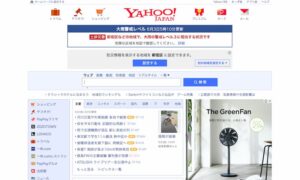 有名企業サイトで使われているCSS font-family一覧 - とくしよネット